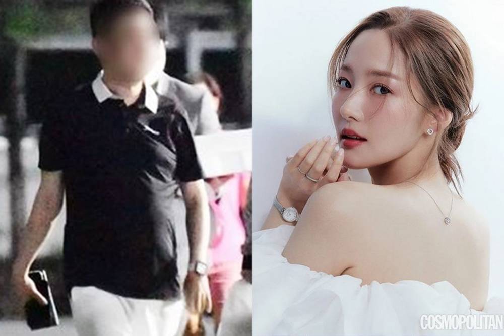 Diduga Kekasih Park Min Young Intip Profil Kang Jong Hyun