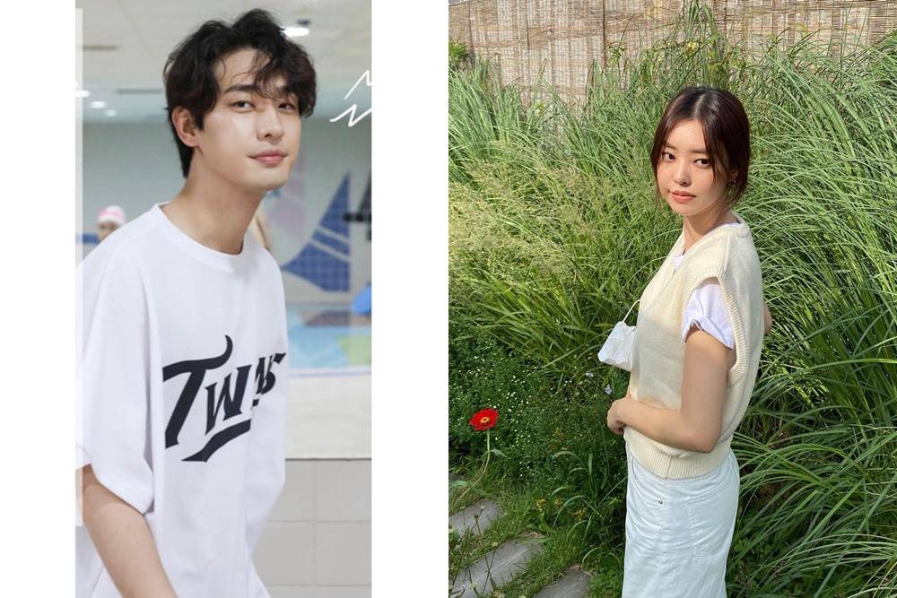 Aktor Yoon Park Akan Menikah Dengan Model Yg K