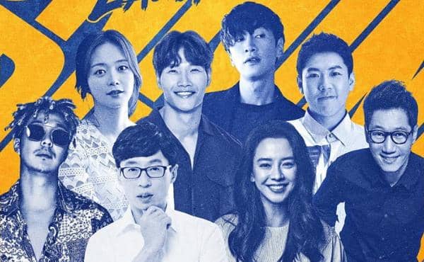 Mengocok Perut, Inilah 5 Episode 'Running Man' Paling Lucu! | Popbela.com