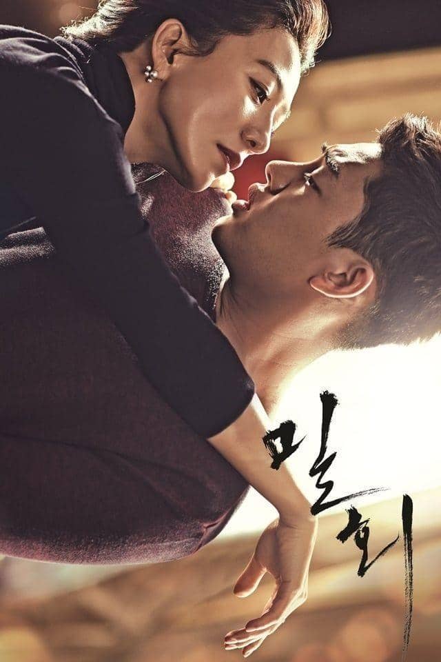 13 Film Dewasa Korea dengan Adegan Panas 18+ Terbanyak | Popbela.com