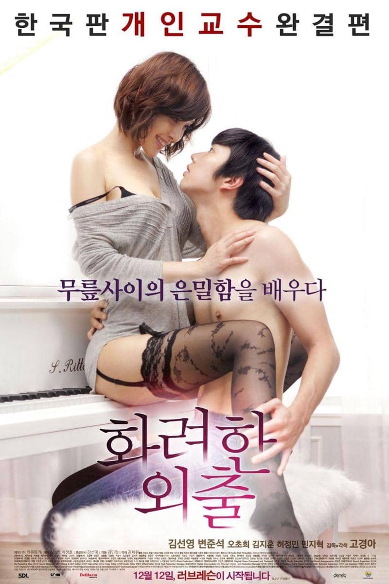 13 Film Dewasa Korea dengan Adegan Panas 18+ Terbanyak | Popbela.com