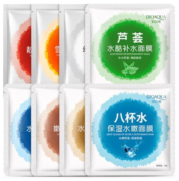 13 Manfaat Masker Bioaqua Beserta Cara Pakai dan Harganya | Popbela.com