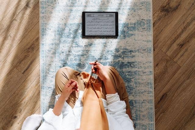 Arti Al Alim dalam Asmaul Husna Beserta Dalil dan Maknanya | Popbela.com