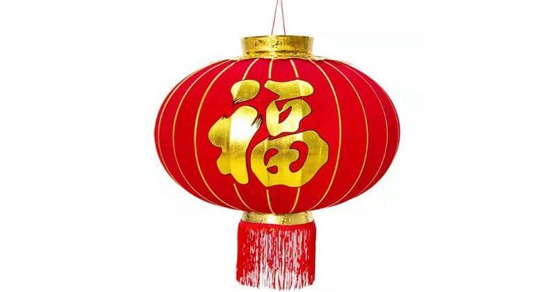 9 Rekomendasi Lampion Imlek Untuk di Rumah | Popbela.com