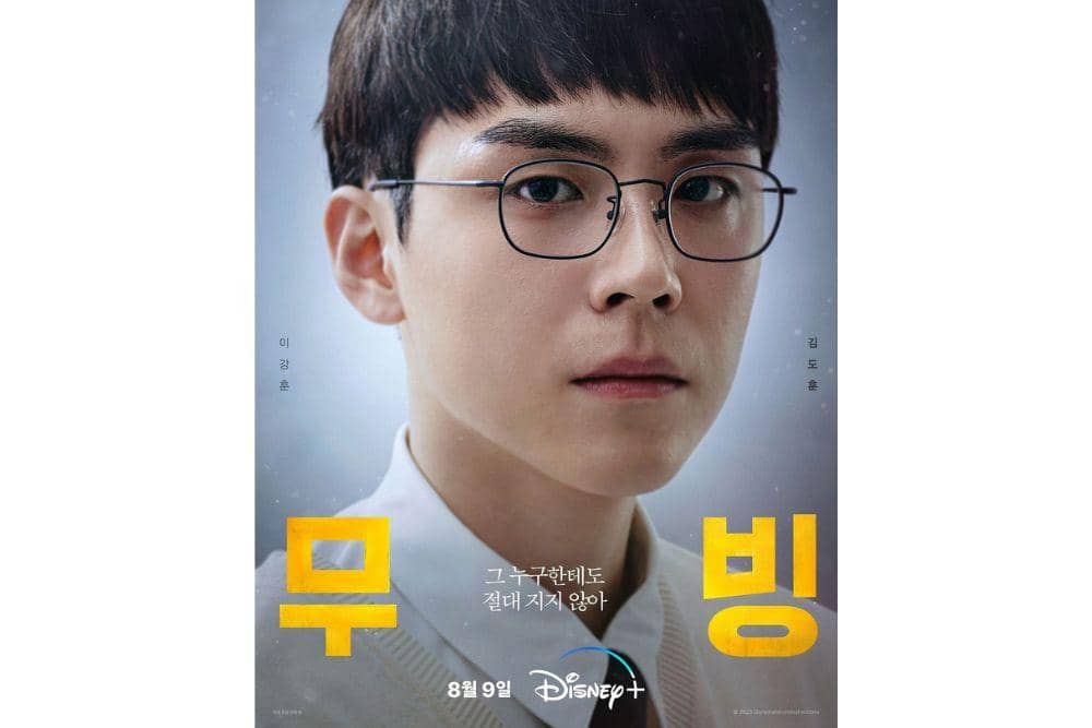 Biodata Pemain Drakor Moving, Jo In Sung sampai Kim Do Hoon | Popbela.com