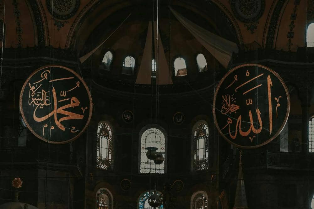 Arti Al Alim dalam Asmaul Husna Beserta Dalil dan Maknanya | Popbela.com