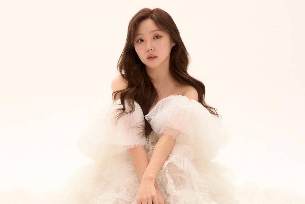 Min Eks 'Miss A' Umumkan Akan Menikah dengan Pengusaha | Popbela.com