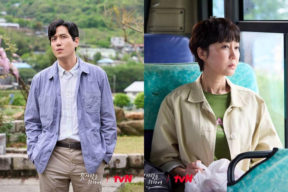 5 Fakta dan Sinopsis Drama Korea 'Love, Take Two' | Popbela.com