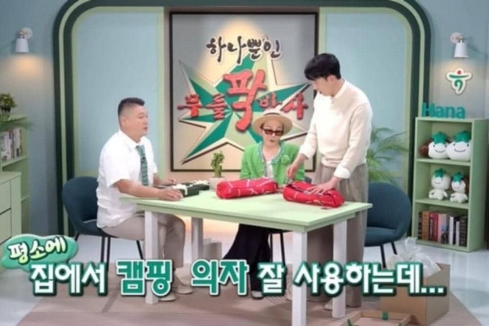 7 Fakta Persahabatan Son Heung Min dan G-Dragon | Popbela.com