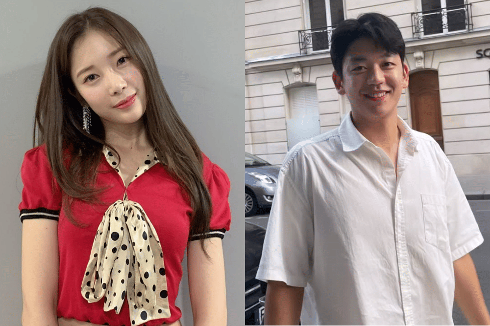 Yoon Chae Kyung dan Lee Yong Dae Dikabarkan Pacaran | Popbela.com