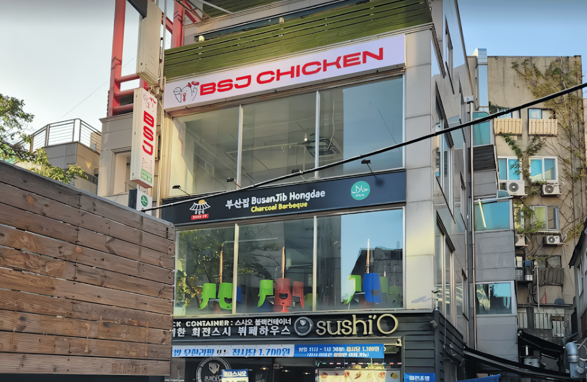 7 Restoran Halal di Seoul yang Muslim Friendly | Popbela.com