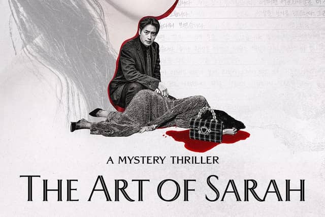 Profil Pemain The Art of Sarah, Shin Hae Sun sampai Lee Jun Hyuk ...