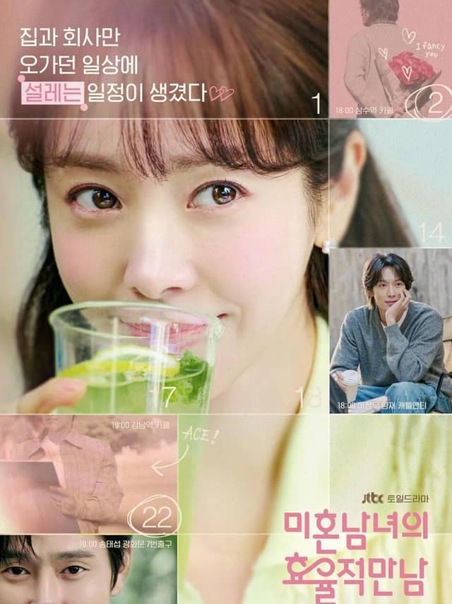 8 Drama Korea Tayang Februari 2026, Ada yang Kamu Tunggu? | Popbela.com