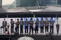 Wanna One Reuni Setelah 7 Tahun, Comeback Lewat Reality Show ‘Wanna One ...
